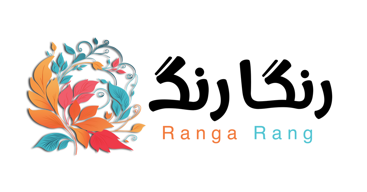Ranga Rang